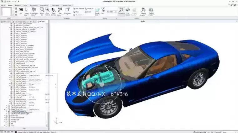 [WIN]PTC Creo View (3D企业可视化软件) 10.0 x64 多语言破解版 - WIN软件 - 做视频AI导航网
