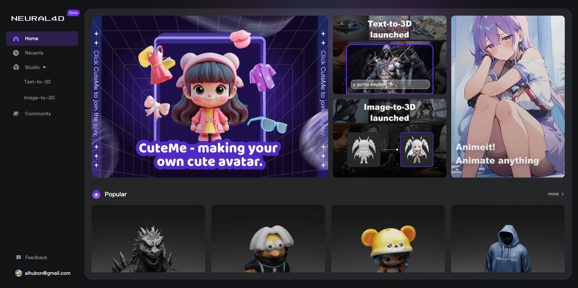 Neural4D：DreamTech推出的3D模型生成平台网站地址 - 做视频AI导航网